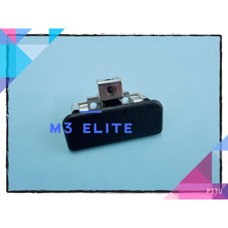 HONDA CIVIC SR3 SR4 1992 - 1995 YEAR GLOVE BOX LOCK HANDLE | Shopee ...