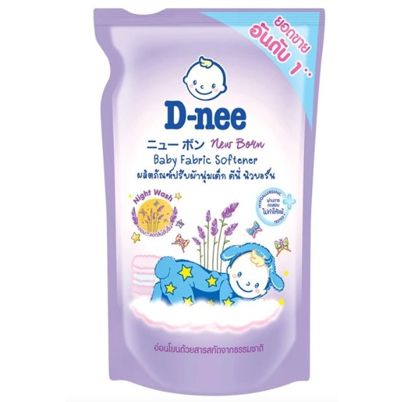 D-NEE Newborn Baby Fabric Softener Night Wash Scent 550 ml | Shopee ...