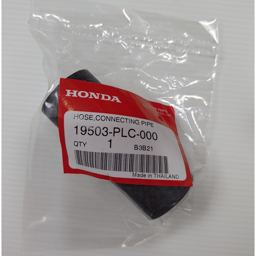 Honda City SEL Hose Connecting Water Pump Pipe 19503-PLC-000 | Shopee ...