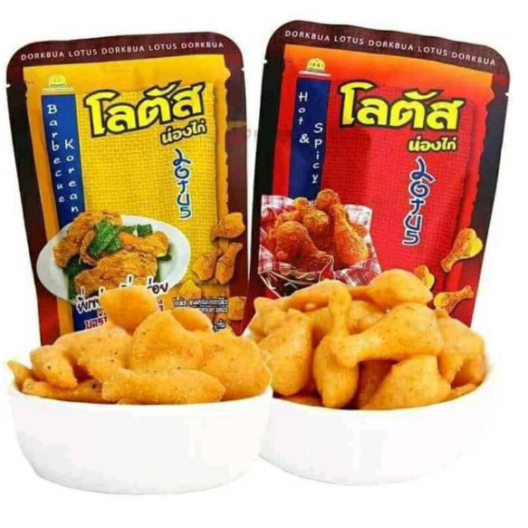 BIG PACKET Thailand DORKBUA Lotus Drumstick Crips - 110g | Shopee Malaysia