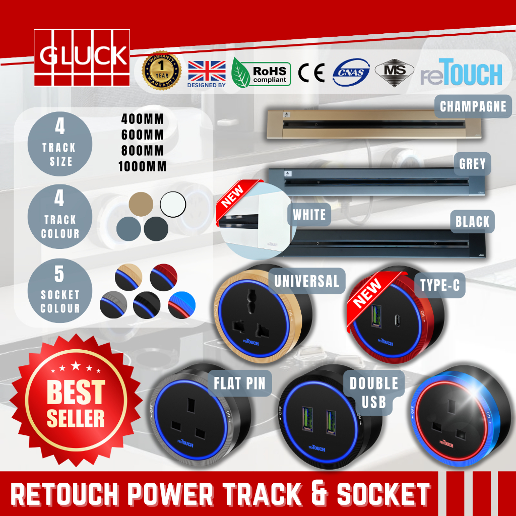 RETOUCH POWER TRACK & SOCKET (SURFACE / CONCEALED) SIRIM CERTIFIED ...