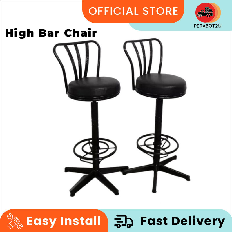 P2U 3V Kerusi Tinggi Besi/Kerusi Bar Dgn Sandar/Bar Stool PVC/High Bar ...