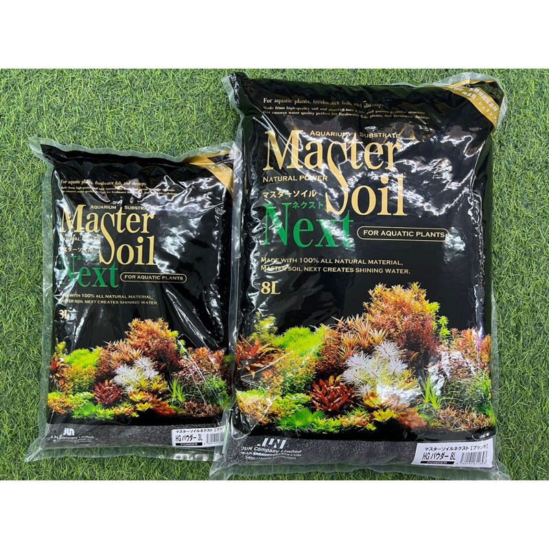 JUN Master Soil NEXT Black 8L | Aquarium | Aquascape Substrate |Soil ...