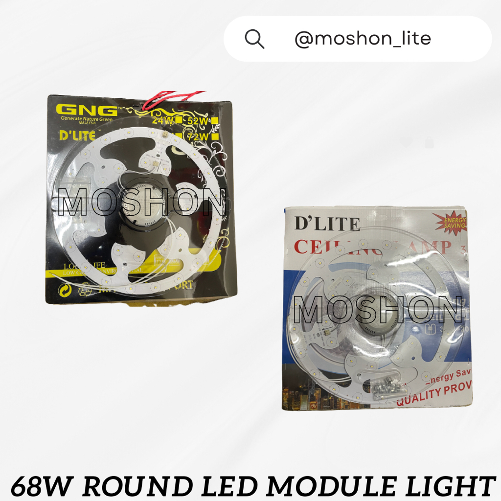 68W D'Lite / GNG Round LED Magnet Light Module Circular Tube Led ...