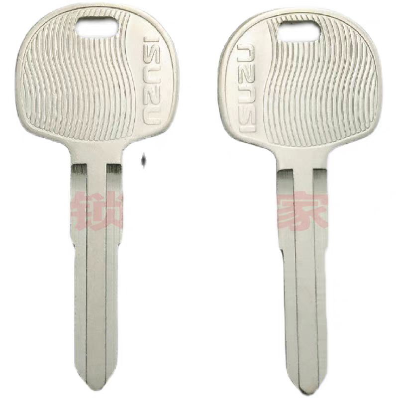 Isuzu Lorry Original Key Blank price per unit | Shopee Malaysia