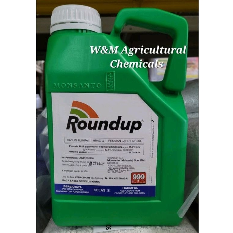Roundup Monsanto 4L 41% Glyphosate Racun Rumput Rumpai Herbicide 杀草剂 ...