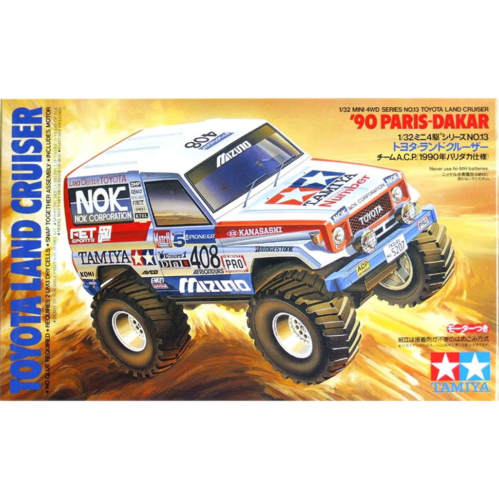 Tamiya Comical Mini 4WD Series No.13 Land Cruiser 1990 Plastic Model ...