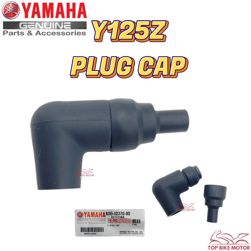 YAMAHA Y125Z PLUG CAP KEPALA SPARK PLUG JAPAN KEPALA PLUG | Shopee Malaysia