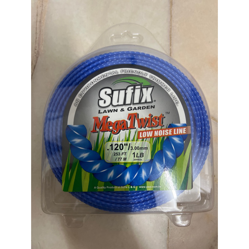 Sufix Nylon square cutter tali mesin rumput heavy duty trimmer line twist Brushcutter cutter ...