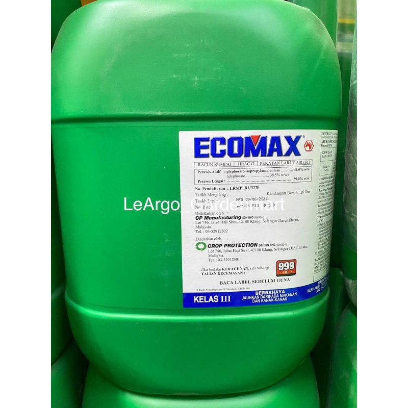 (Rumput) 20L Ecomax/Racun Rumput/Crop(Sama dengan Ken-up/Round-up ...