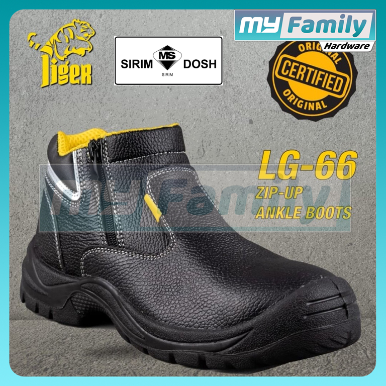 LIGER LG 66 SIRIM DOSH Safety Working Footwear Shoe Boot Steel Toe Cap Black 5.5" Zip Up Ankle ...