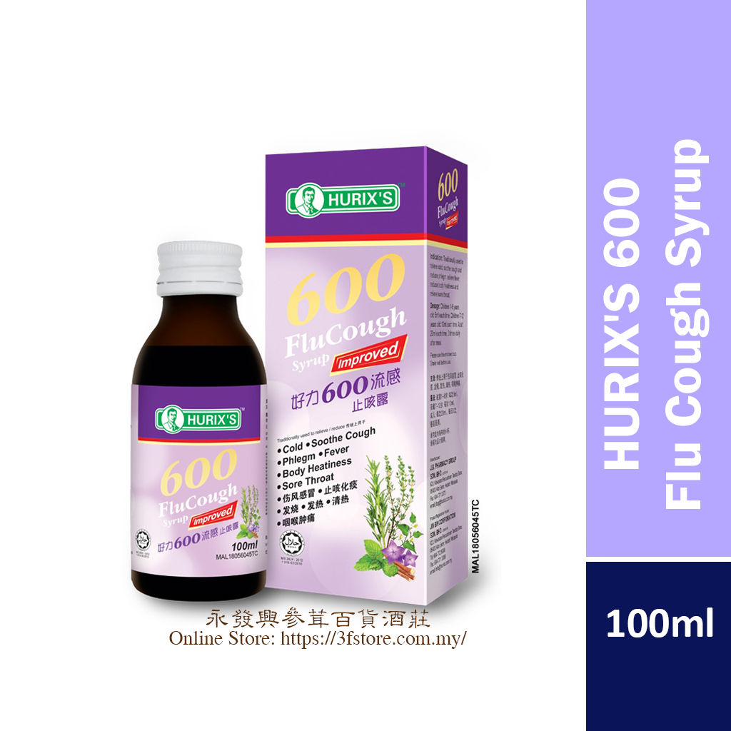 HURIX'S 600 Flu Cough Syrup IMPROVED 60ml/100ml | Shopee Malaysia