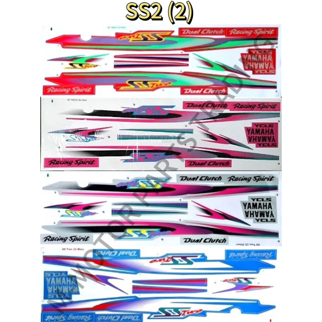 YAMAHA SS2 (2) SS TWO (2) BODY STICKER | Shopee Malaysia
