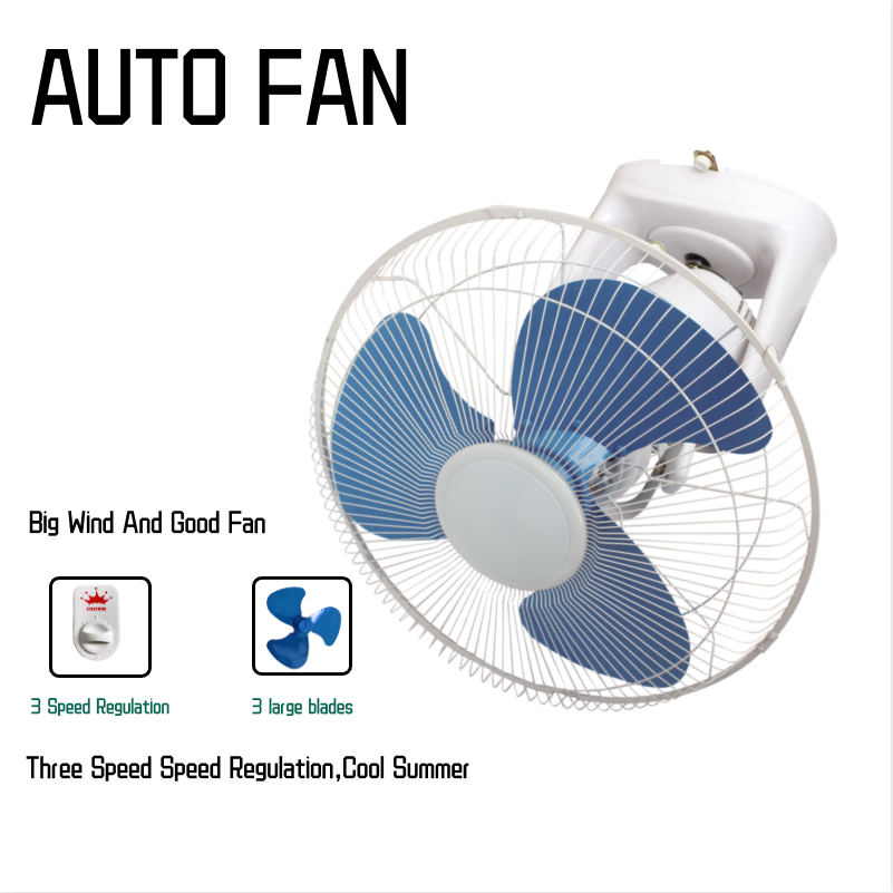 AUTO FAN 16 Inch Metal fan 18 ° shaking 3 levels of wind speed, 3 large ...