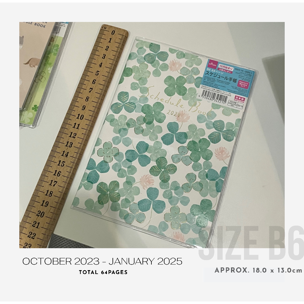 DAISO Planner / Monthly Schedule Book 2024 2023 / Size A5, B6, A6 ...