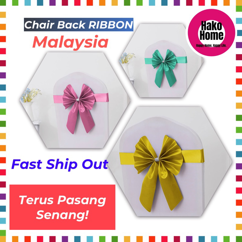READY STOCK Chair Ribbon Banquet Elastic Reben Kerusi Banquet Bow ...