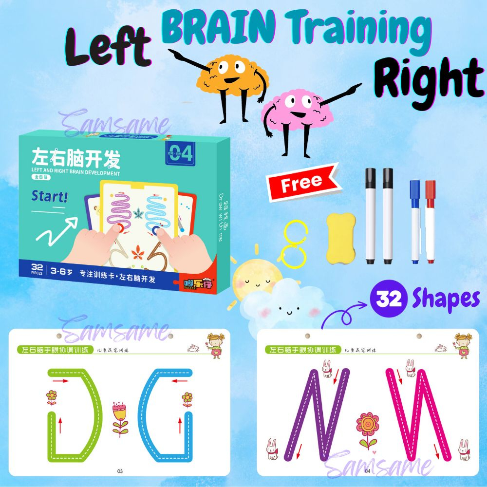 💡LEFT RIGHT BRAIN💡Training Kid Early Development Set Box Learning Baby ...