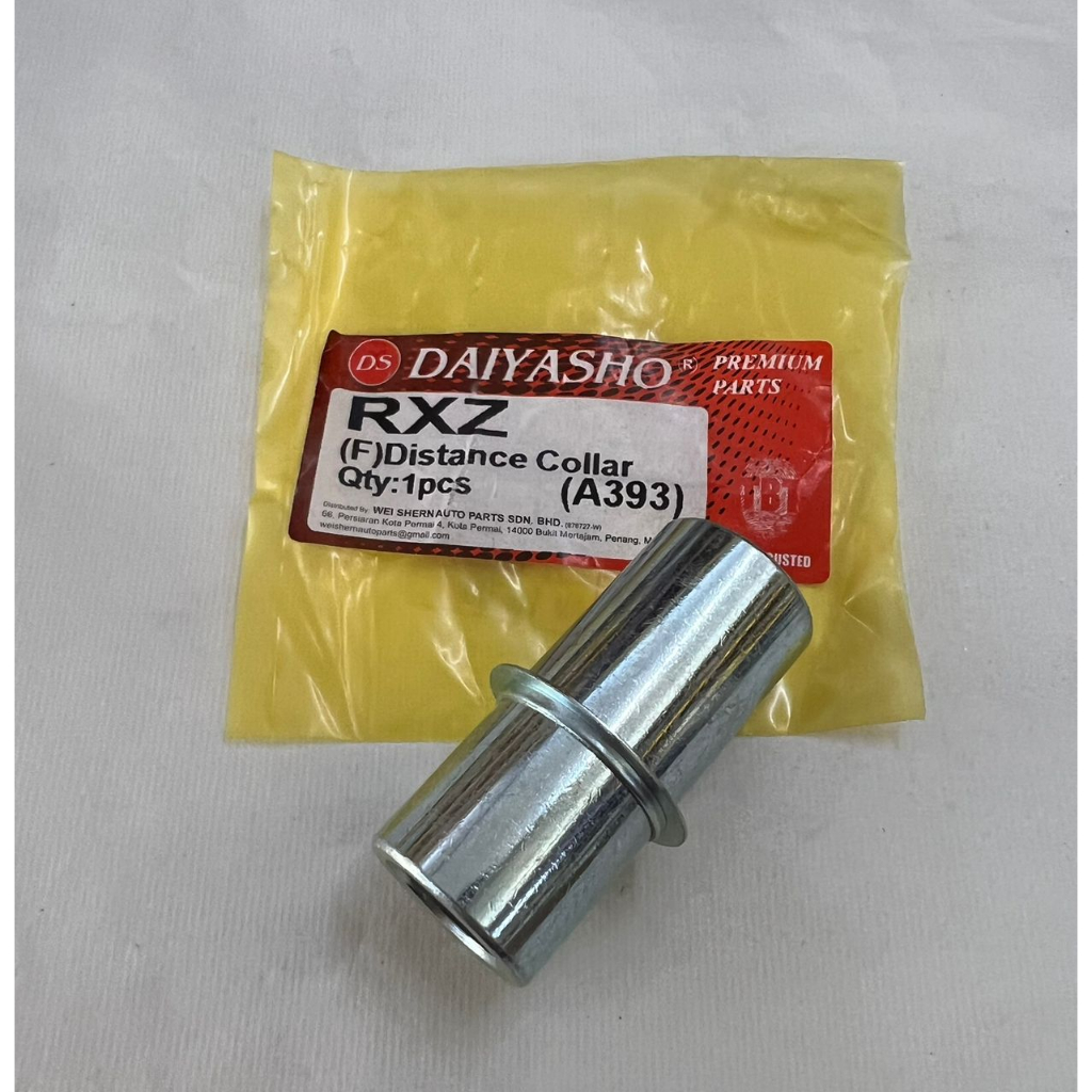 YAMAHA RXZ SPORT RIM BUSH (FRONT) | Shopee Malaysia