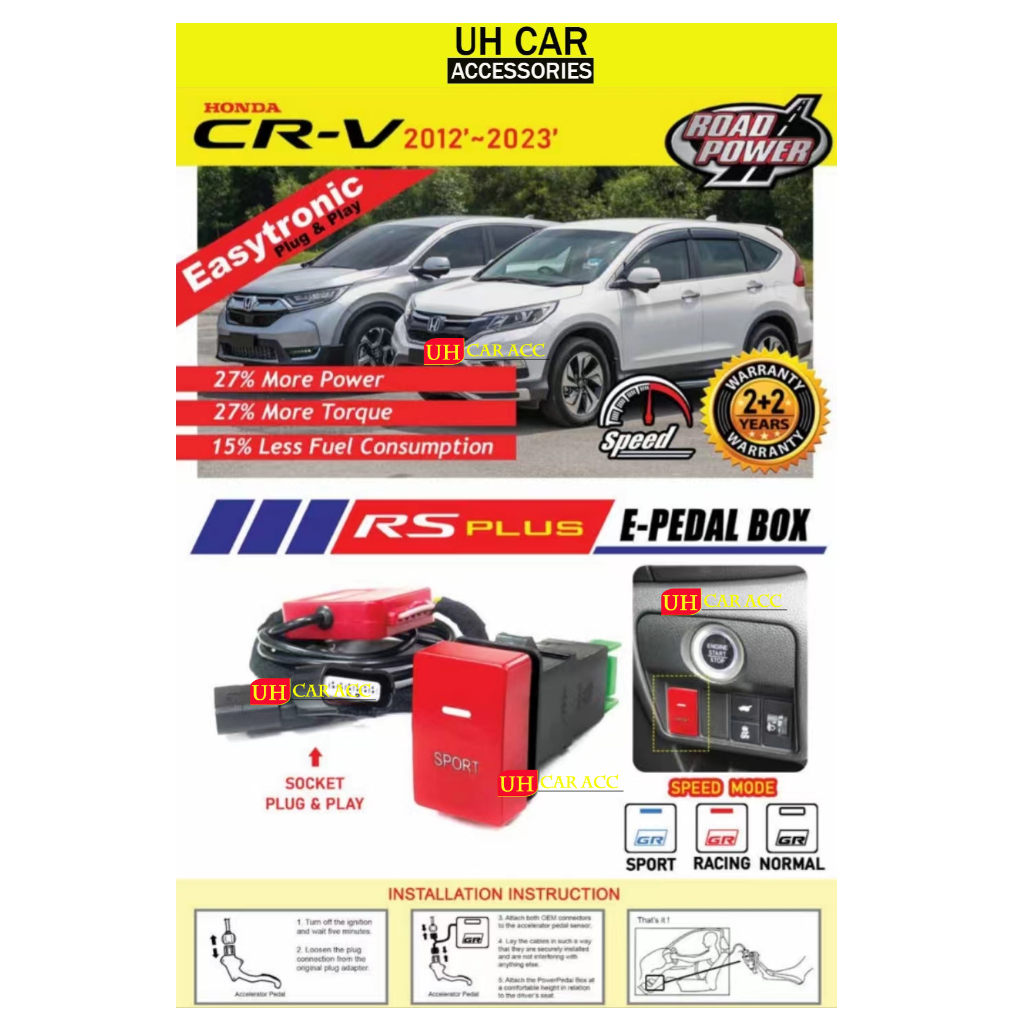 HONDA CRV 2012-2023 EASYCAR POWER BOOST THROTTLE CONTROLLER | Shopee Malaysia