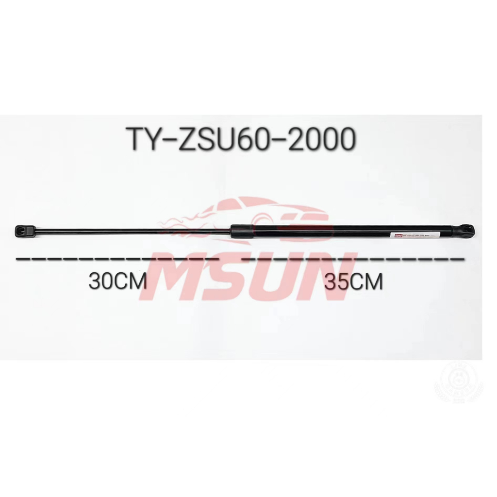 FRONT BONNET ABSORBER TOYOTA HARRIER ZSU60 2016 | Shopee Malaysia