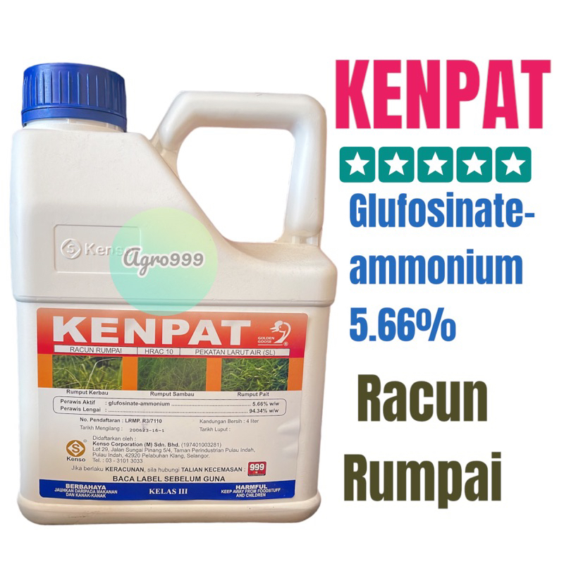 Kenpat 4L racun rumput glufosinate ammonium 5.66 racun rumpai kebun ...