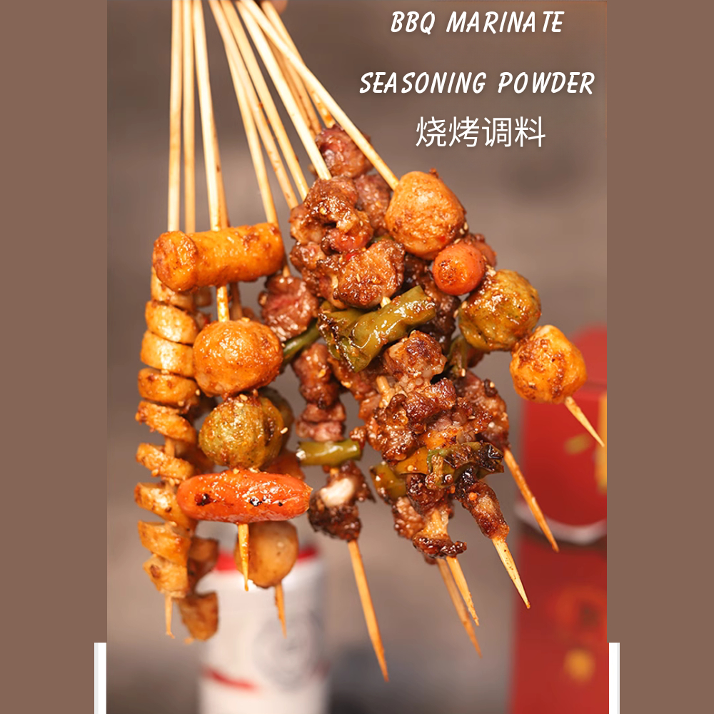 BBQ Marinate Seasoning Powder 30g (Original/Spicy/Mala Flavour) 烧烤调料家用 ...