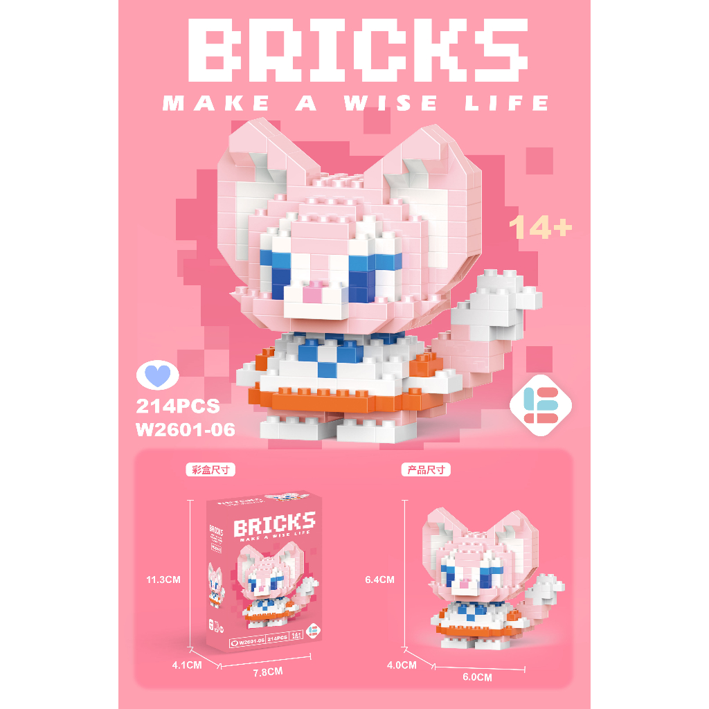 Cute Bricks Make A Wise Life Mini Nano Blocks Cartoon Series Decoration ...
