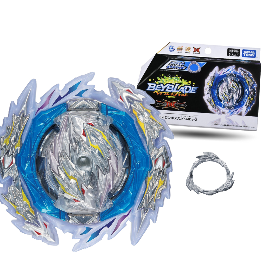 BEYFAN B-189 Booster Guilty Longinus Karma Metal Destroy-2 (With L Gear ...