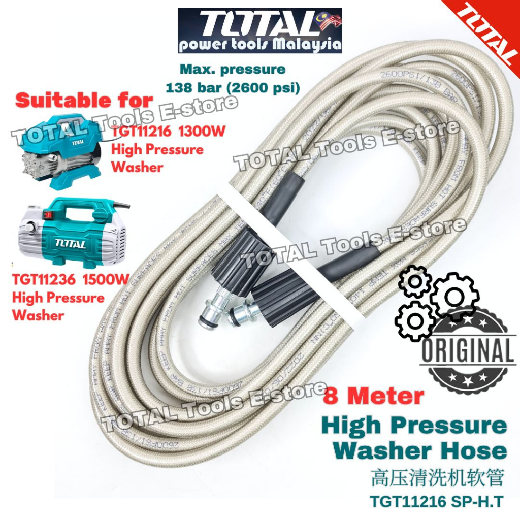 TOTAL (Replacement Parts) High Pressure Hose For High Pressure Washer ...