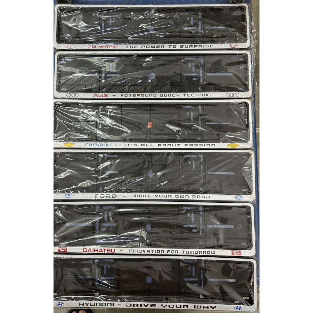 CAR NUMBER PLATE CASING FRAME BLACK SILVER LONG 21" TOYOTA NISSAN ...