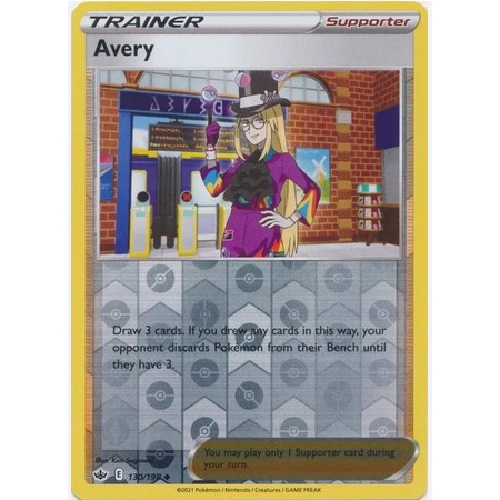 [Pokemon TCG Singles] Trainer Supporter : Avery - 130/198 - Uncommon ...