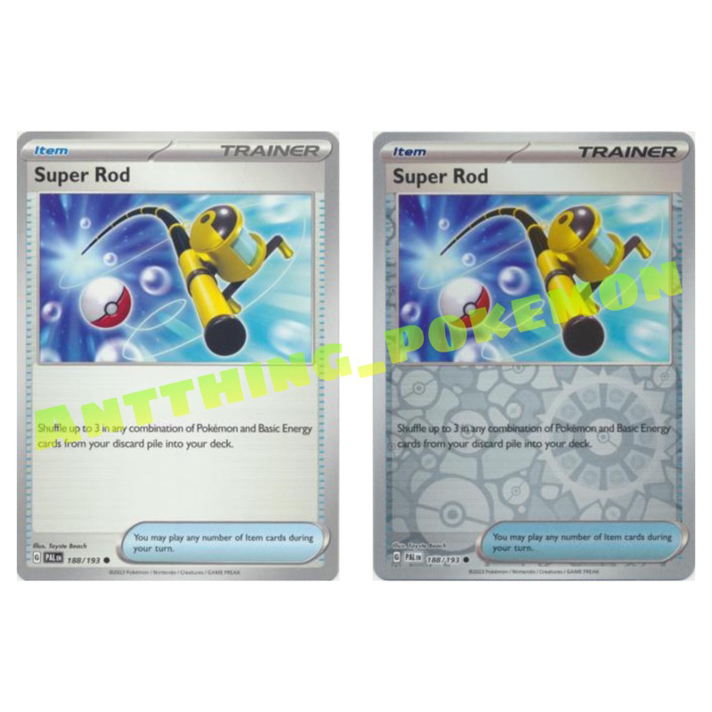 Pokemon Trainer Card - Super Rod (188/193) - NORMAL/REVERSE HOLO ...