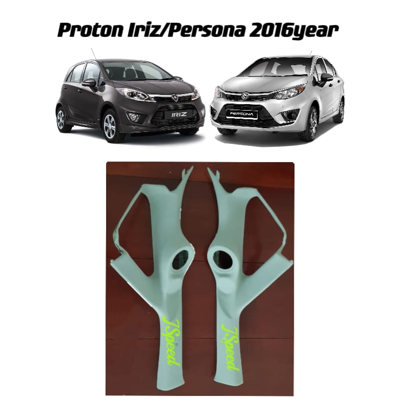 Proton Iriz/Persona 16-23yrs.Way Air Pillar Tweeter + 3.5" MID Speaker ...