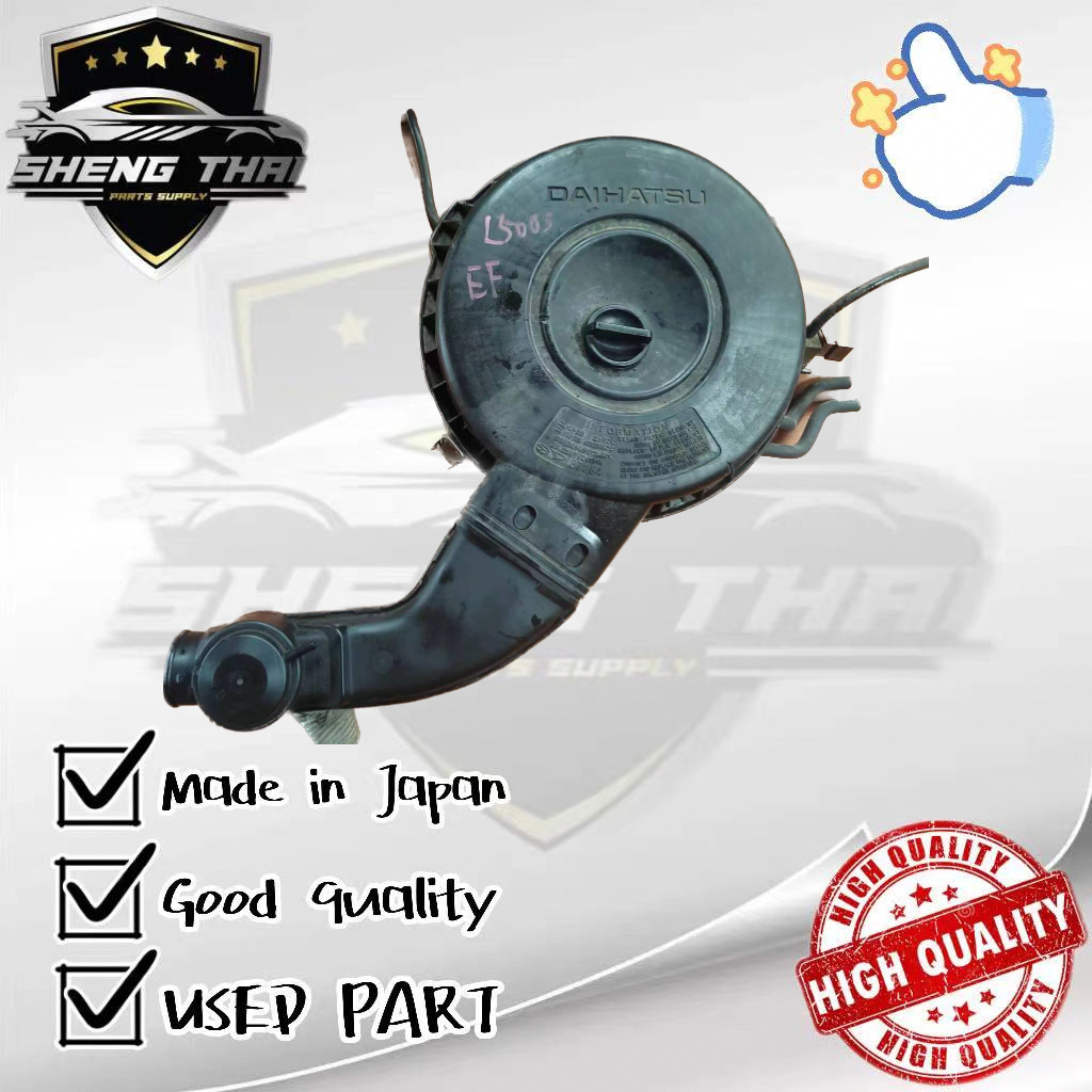 PERODUA KANCIL AIR FLITER (CLEANER ) BOX | Shopee Malaysia