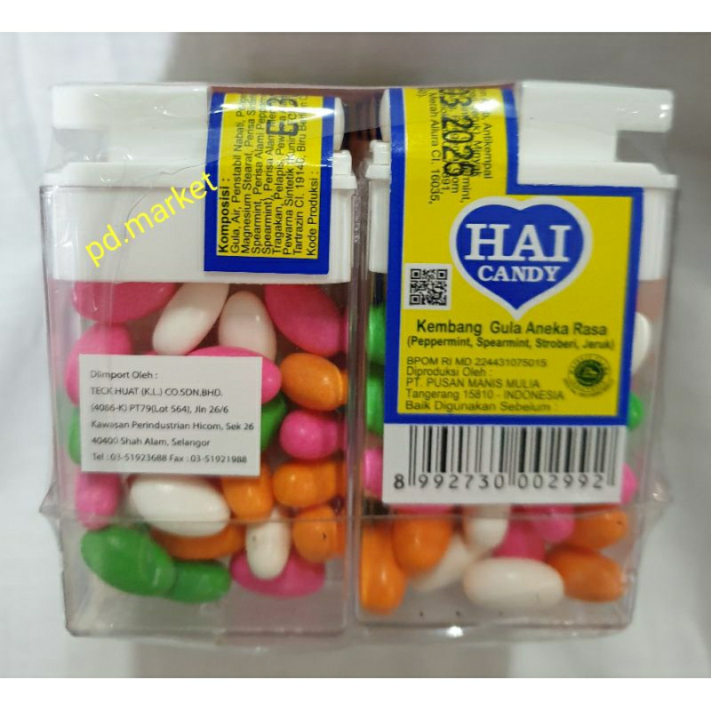Hai Candy kembang gula aneka rasa 15gX12pcs | Shopee Malaysia