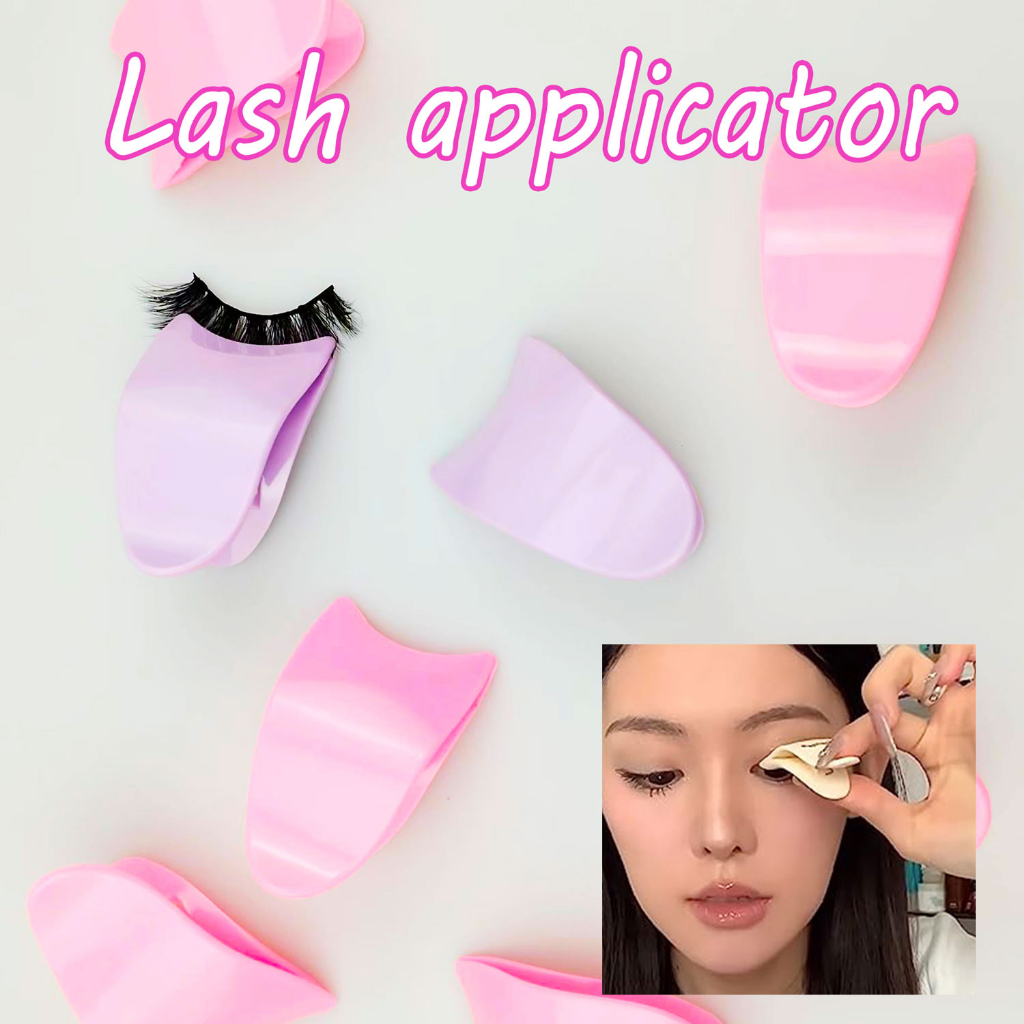 MS Eyelash Tools Mascara Shield Guard Eyeliner Guide Tool Beginner Eyes ...
