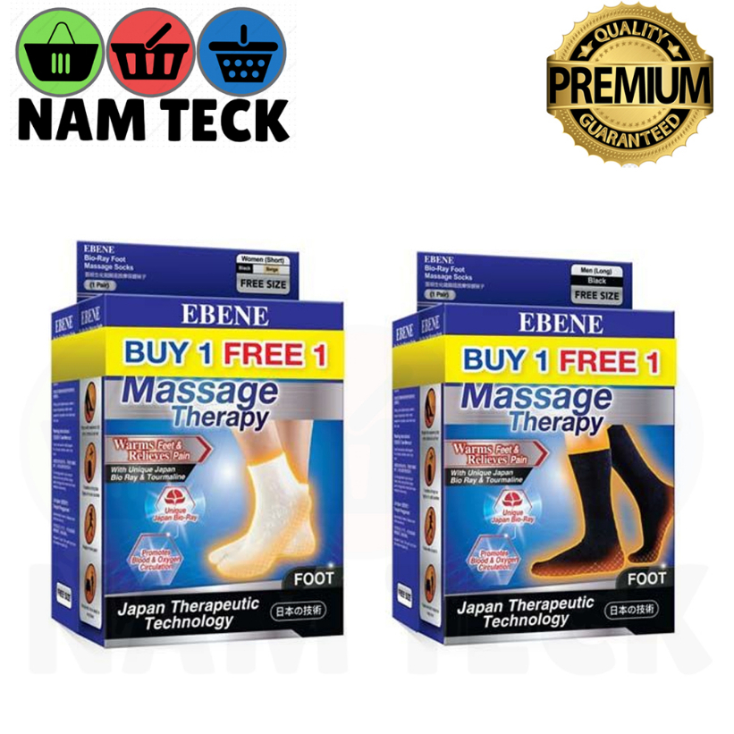 EBENE Bio Ray Foot Massage Socks with Tourmaline (Women) / (Men ...