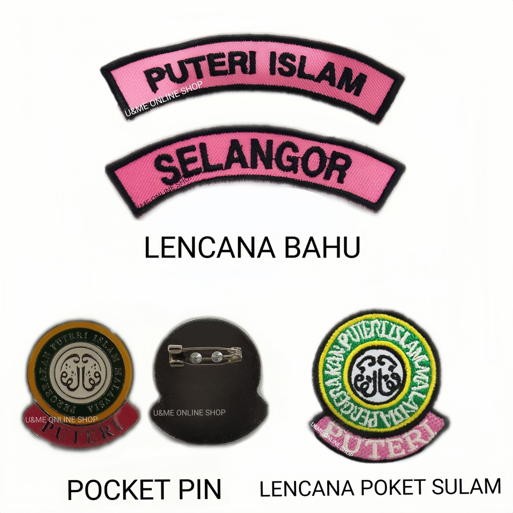 LENCANA PUTERI ISLAM PPIM | Shopee Malaysia