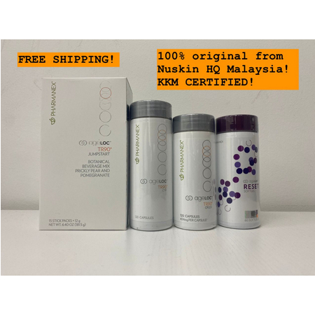 Free Shipping NEW Nuskin Nu Skin Ageloc Pharmanex TRME Jumpstart TR90 / CTP / CPLEX / META RESET ...