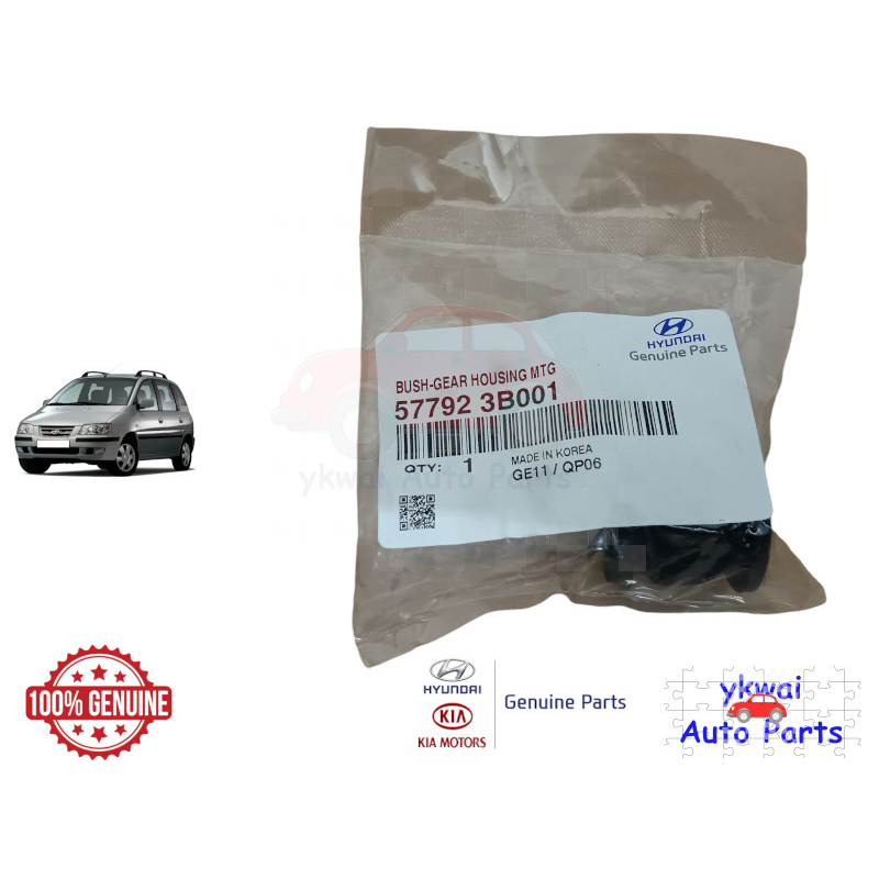 Genuine Hyundai Steering Rack Bush - 57792-3B001 | Shopee Malaysia