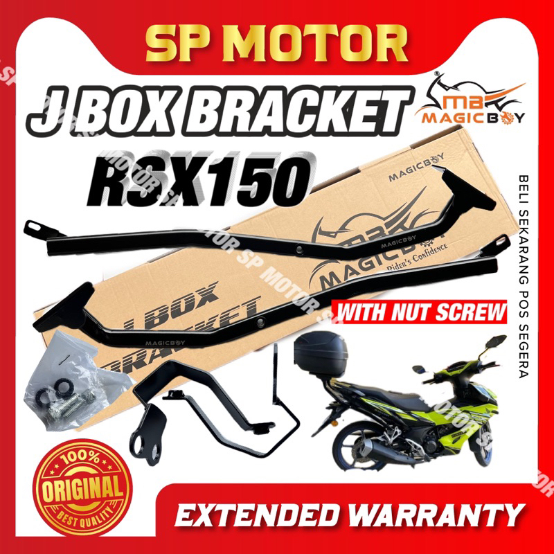 Monorack J RSX 150 RSX150 J Box Bracket Magic Boy GIVI STYLE | Shopee ...