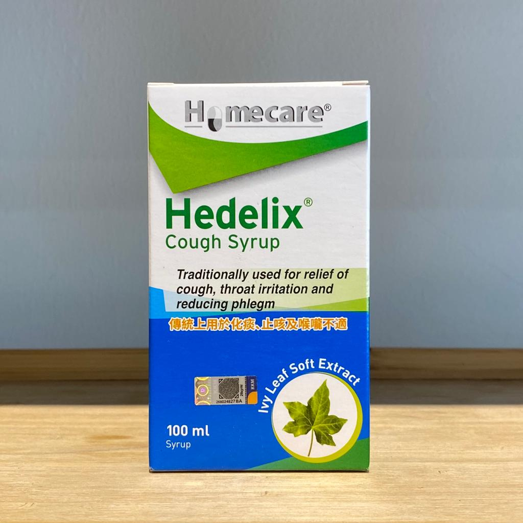 Homecare Hedelix Cough Syrup 100ml | Shopee Malaysia