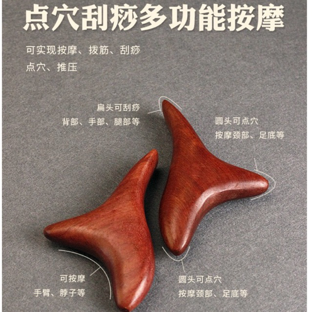三角雀锥木质脚底腿部 Natural Wood Massage Tool/ Alat Kayu Urut Badan/ Acupuncture ...