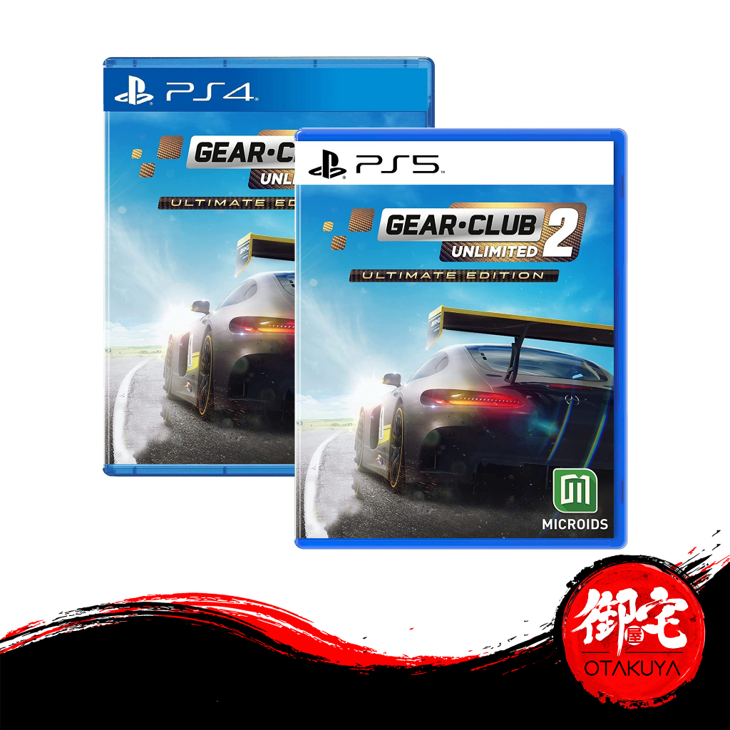 PS5 / PS4 Gear Club Unlimited 2 Ultimate Edition(English Version ...