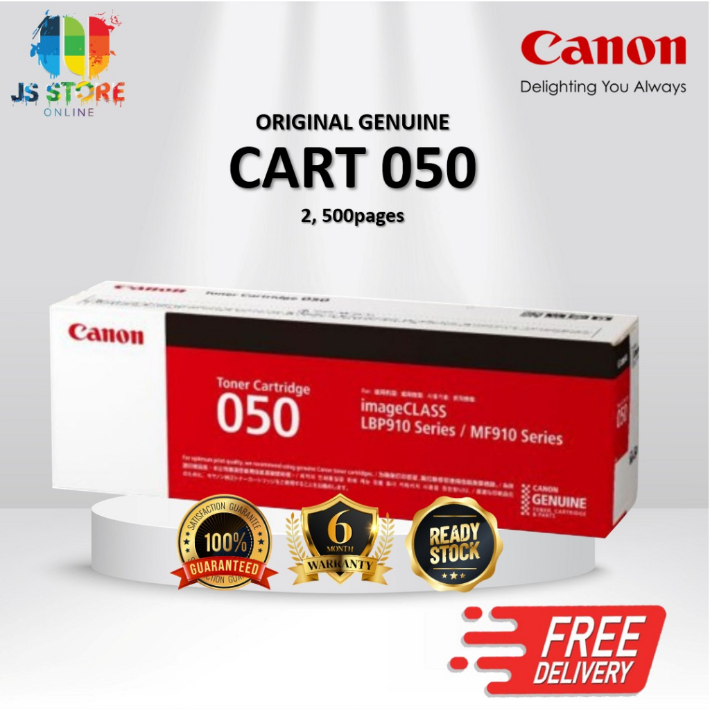 Canon Cart 050 Black Original Toner Cartridge/ LBP913w / MF913w / LBP ...