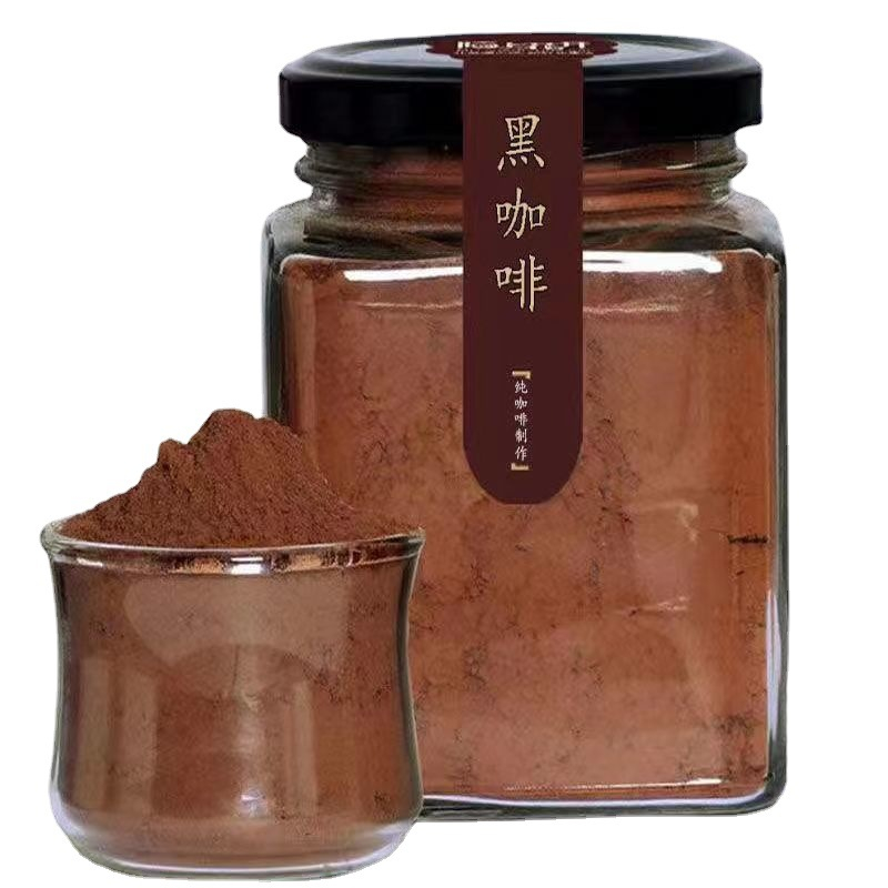 100g Russia imported pure coffee Black Coffee 0 fat sugar-free/Instant ...