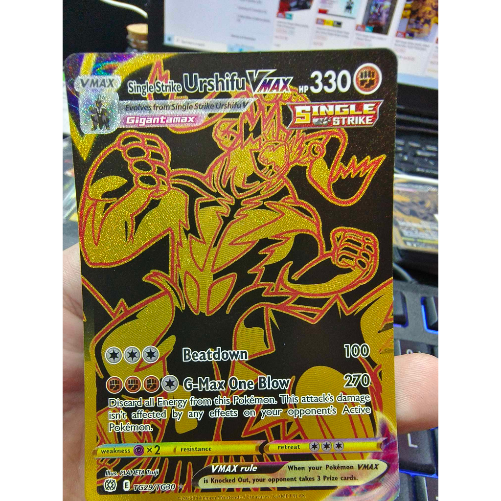 Fighting Type - Pokemon Card Vmax - Single Strike Urshifu Vmax TG29 ...