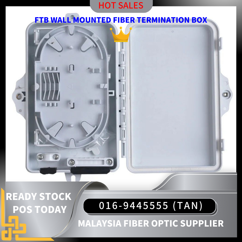 4-port FTB Wall Mounted Fiber Termination Box | Shopee Malaysia