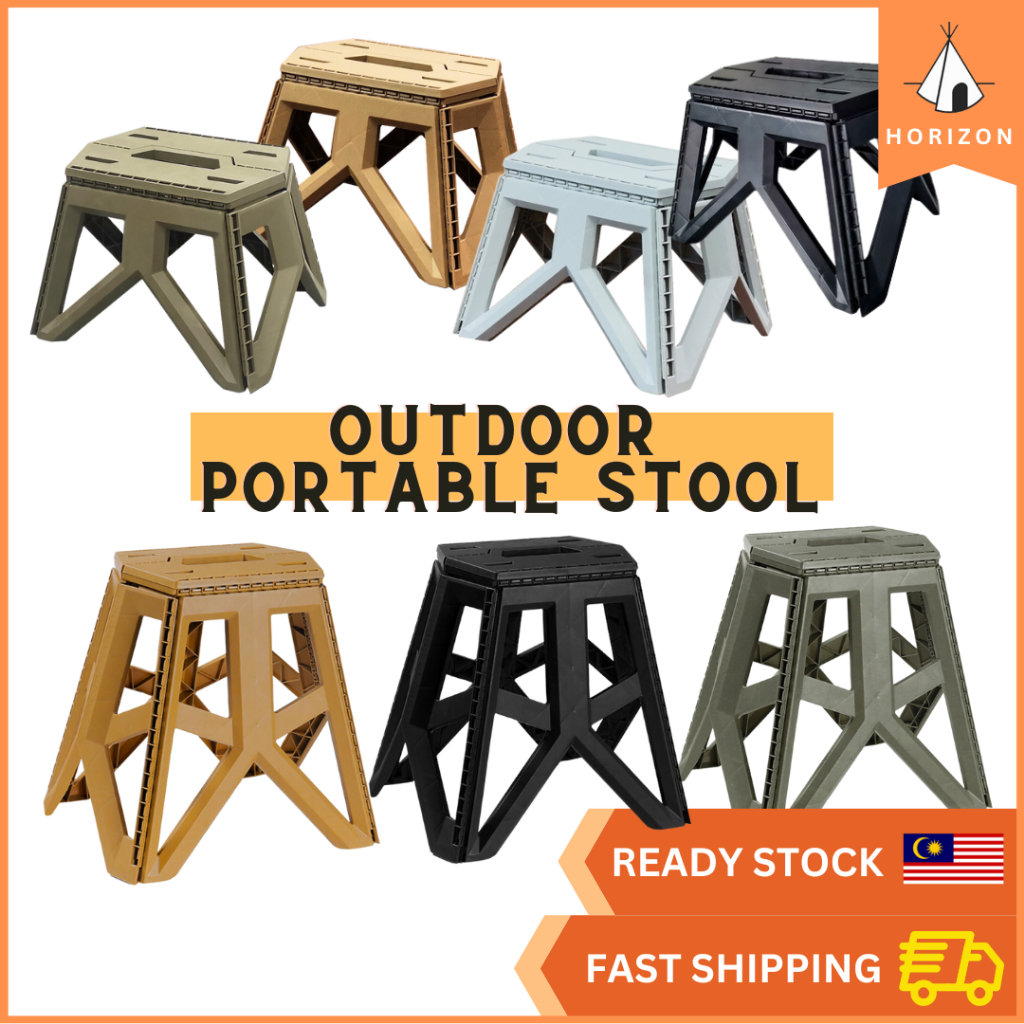 Outdoor Military Style Stool Ultralight Portable Camping Chair Glamping ...