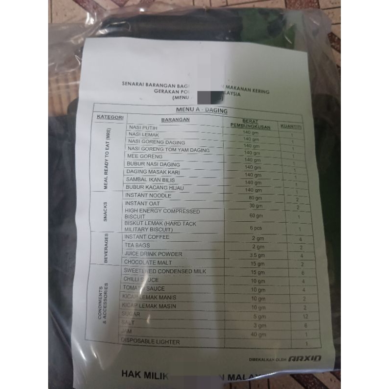 RANGSUM TEMPUR / MILITARY RANGSUM / MAKANAN CAMPING / HIKING READY TO ...